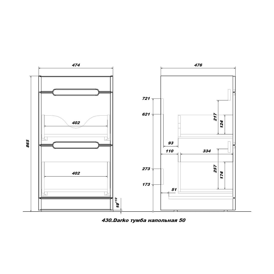 Тумба с раковиной SanStar Darko 50 напольная, дуб вотан/графит софт (раковина Персона 110 R ...